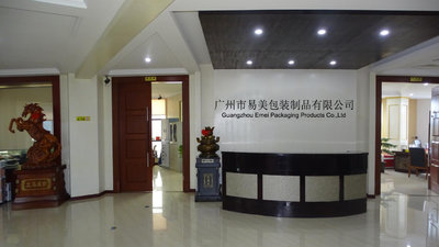 Guangzhou Emei Packaging Products Co., Ltd.